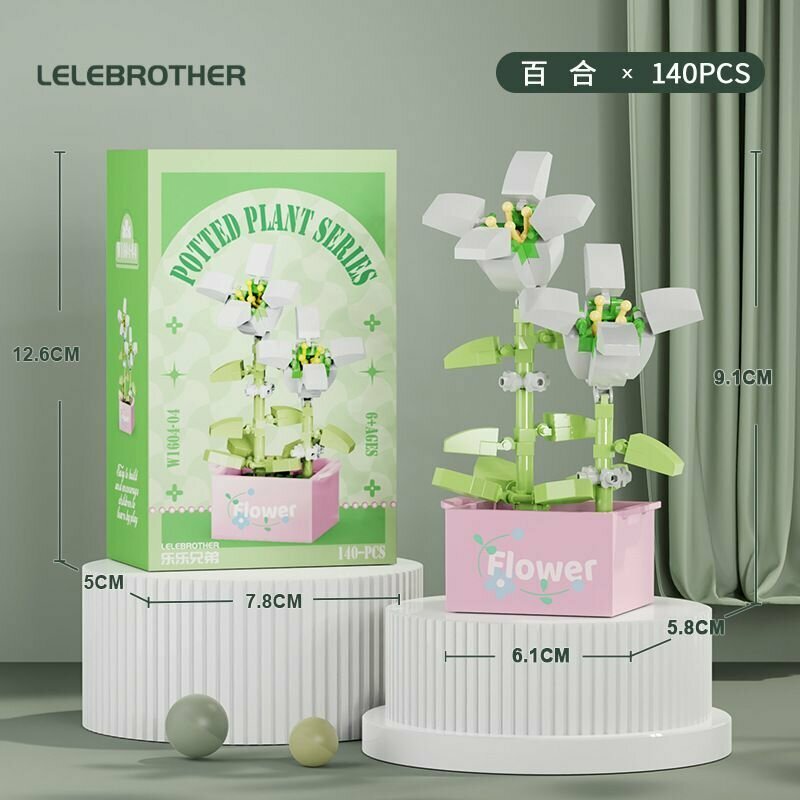 Строительные блоки для моделирования белой лилии серии Lele Brothers в горшках (140ШТ свежего декора)