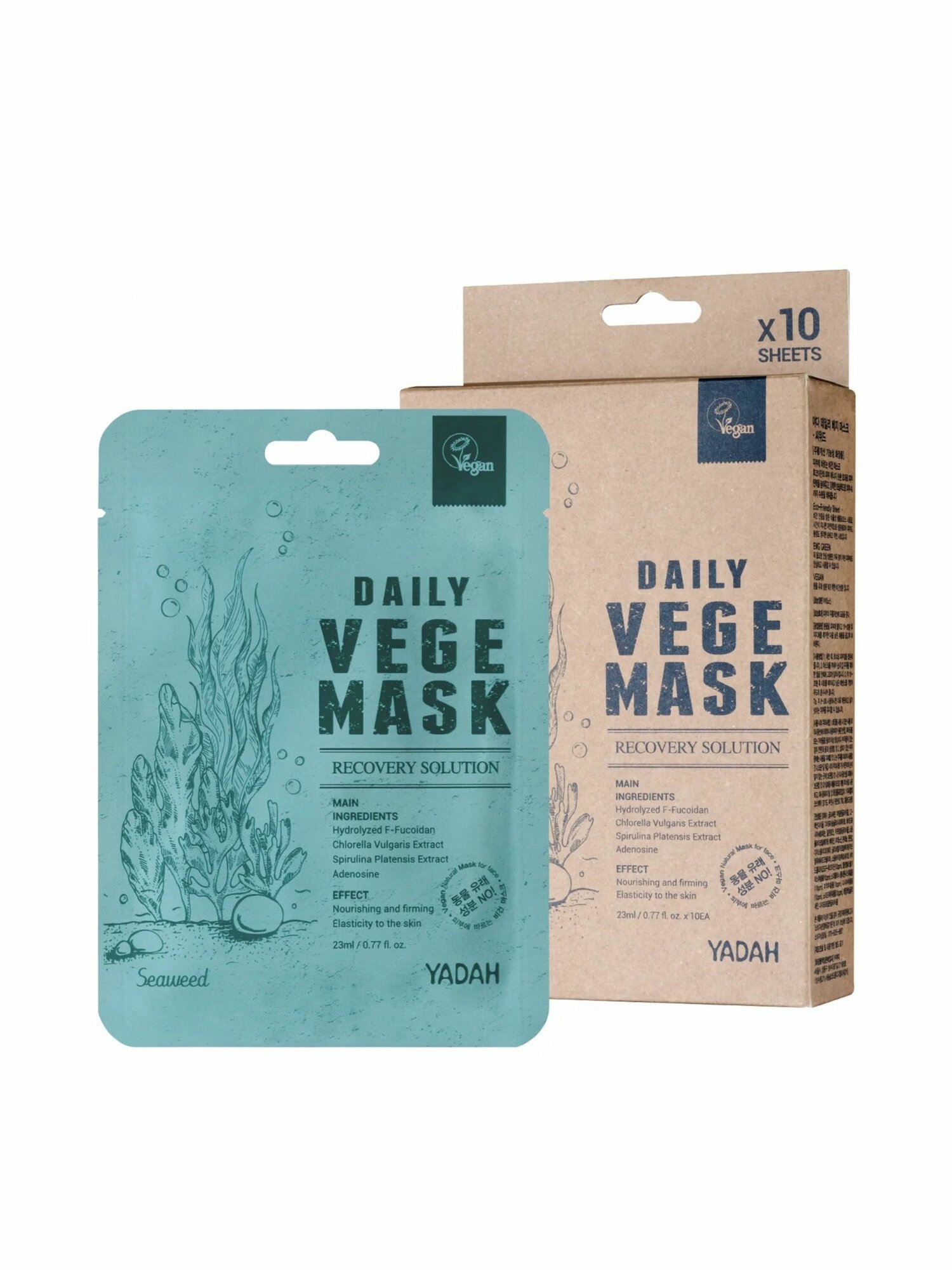 YADAH Набор восстанавливающих тканевых масок для лица Daily Vege Mask Seaweed (10 шт)