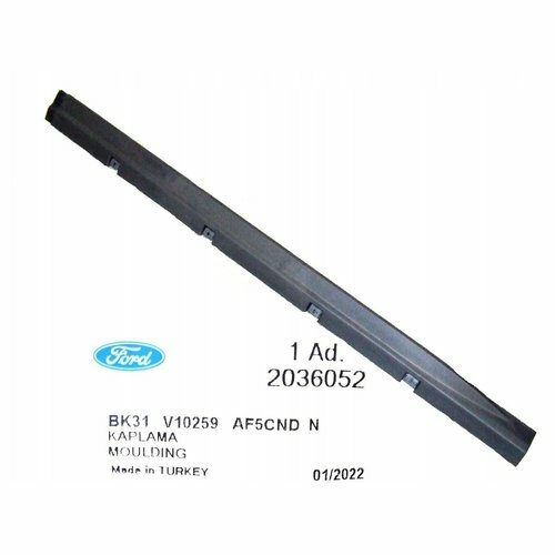 Молдинг L TRANSIT V-363 14- 2036052 BK31 V10259 AE5CND Ford 2036052