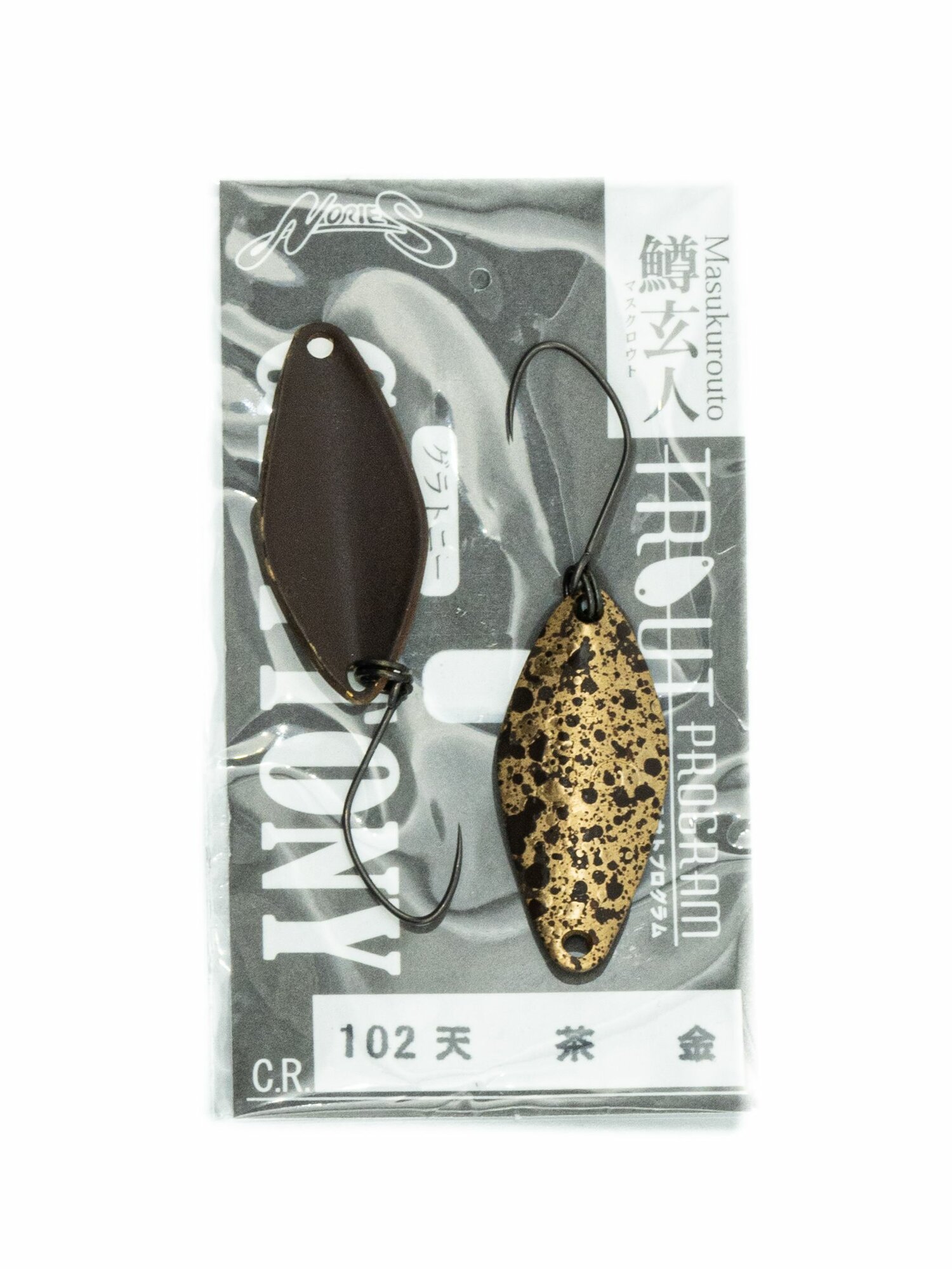 Блесна для рыбалки на форель Nories Masukurouto Gluttony, 2.3 г, 102