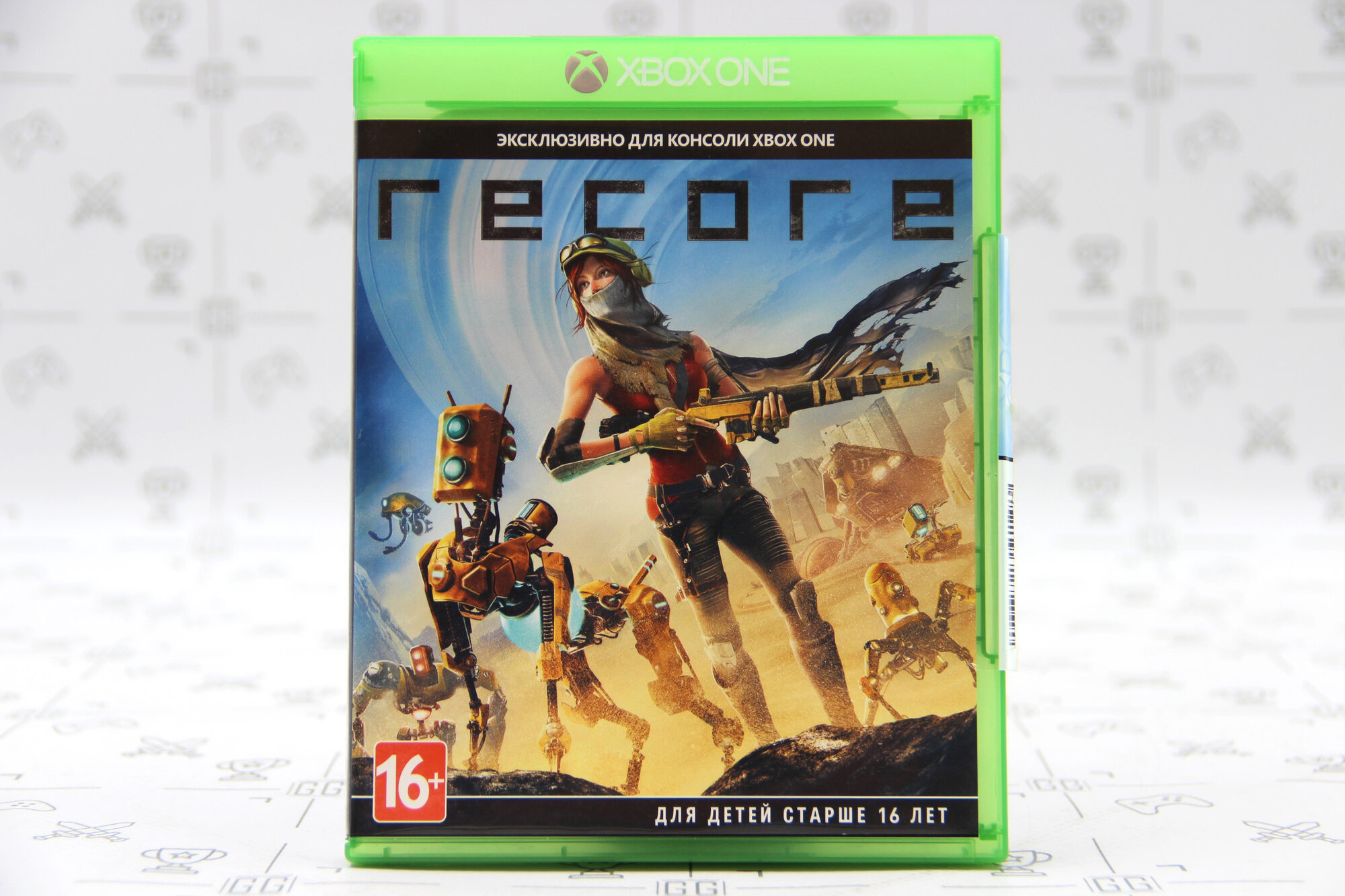 Recore Definitive Edition (Xbox One/Series X, RU)