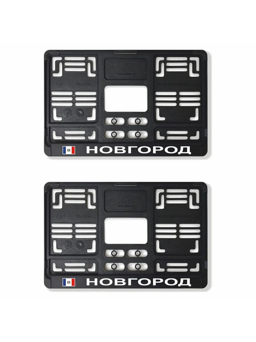 Авторамка 1А (кв.), 296х192мм "новгород", 2шт, Арт рэйсинг