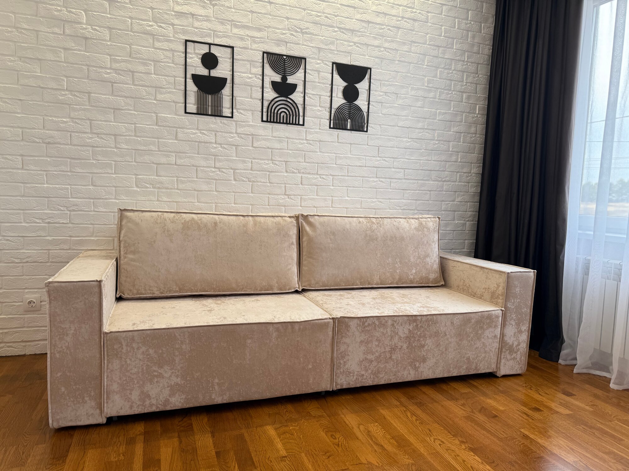 Диван-кровать MF-SOFA "Лофт Cream", двухсекционная еврокнижка, бежевый, 240x155 см