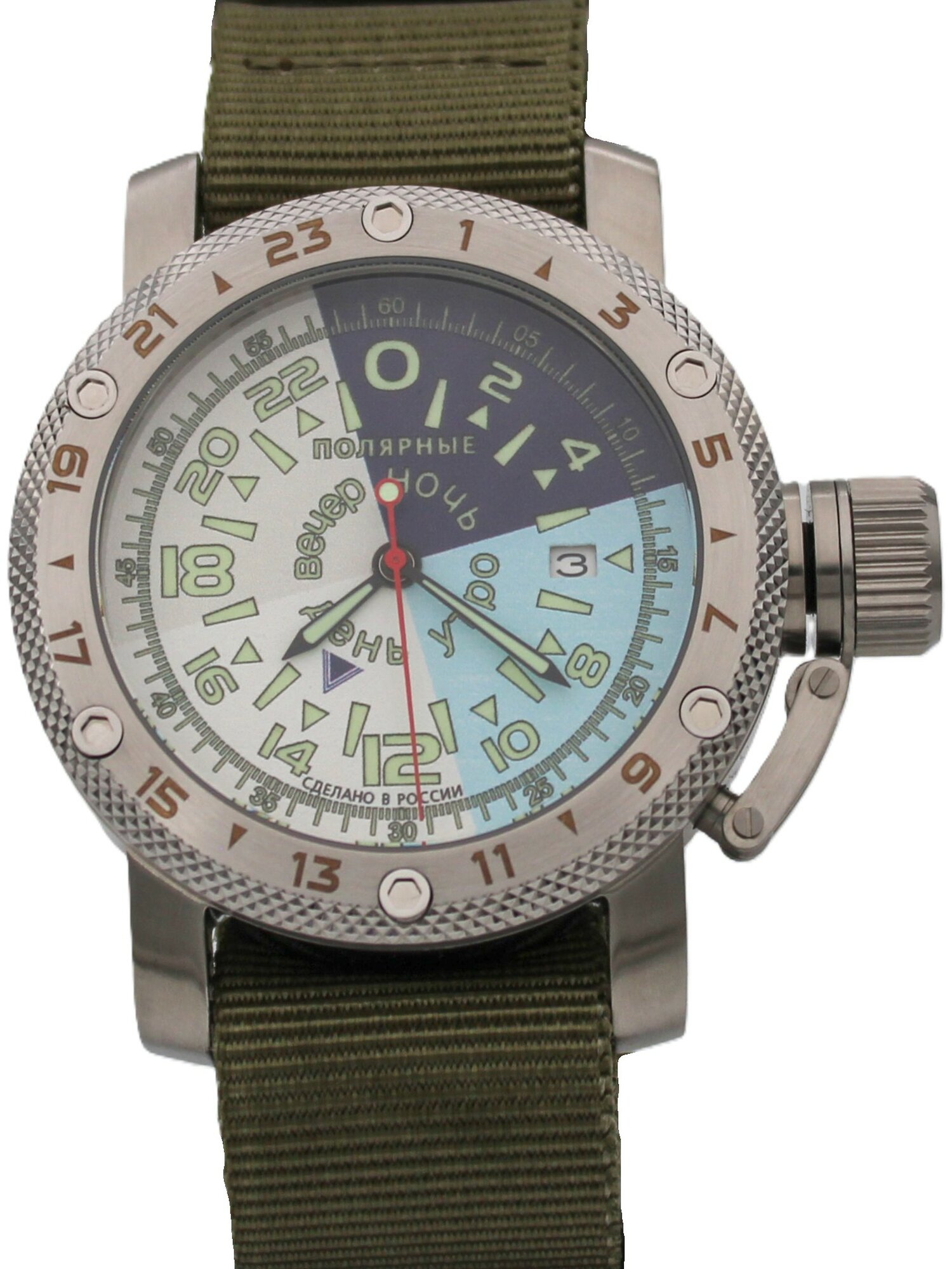 Наручные часы ТРИУМФ