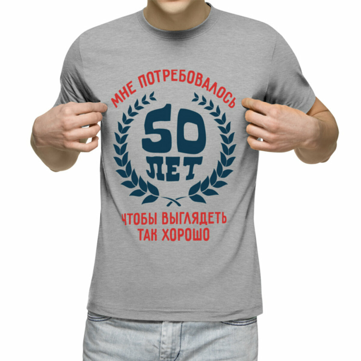Футболка спортивная