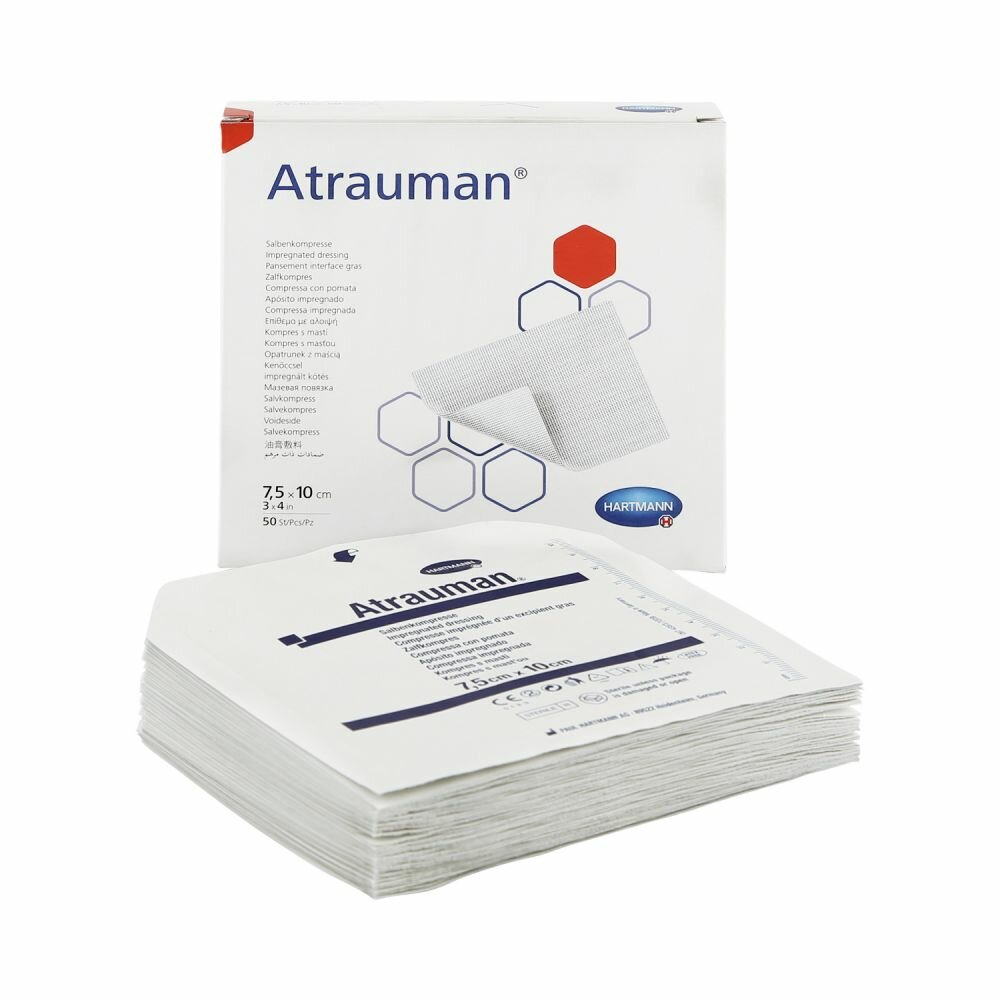 Мазевая повязка Hartmann Atrauman, стерильная: 7,5х10 см; 50 шт.