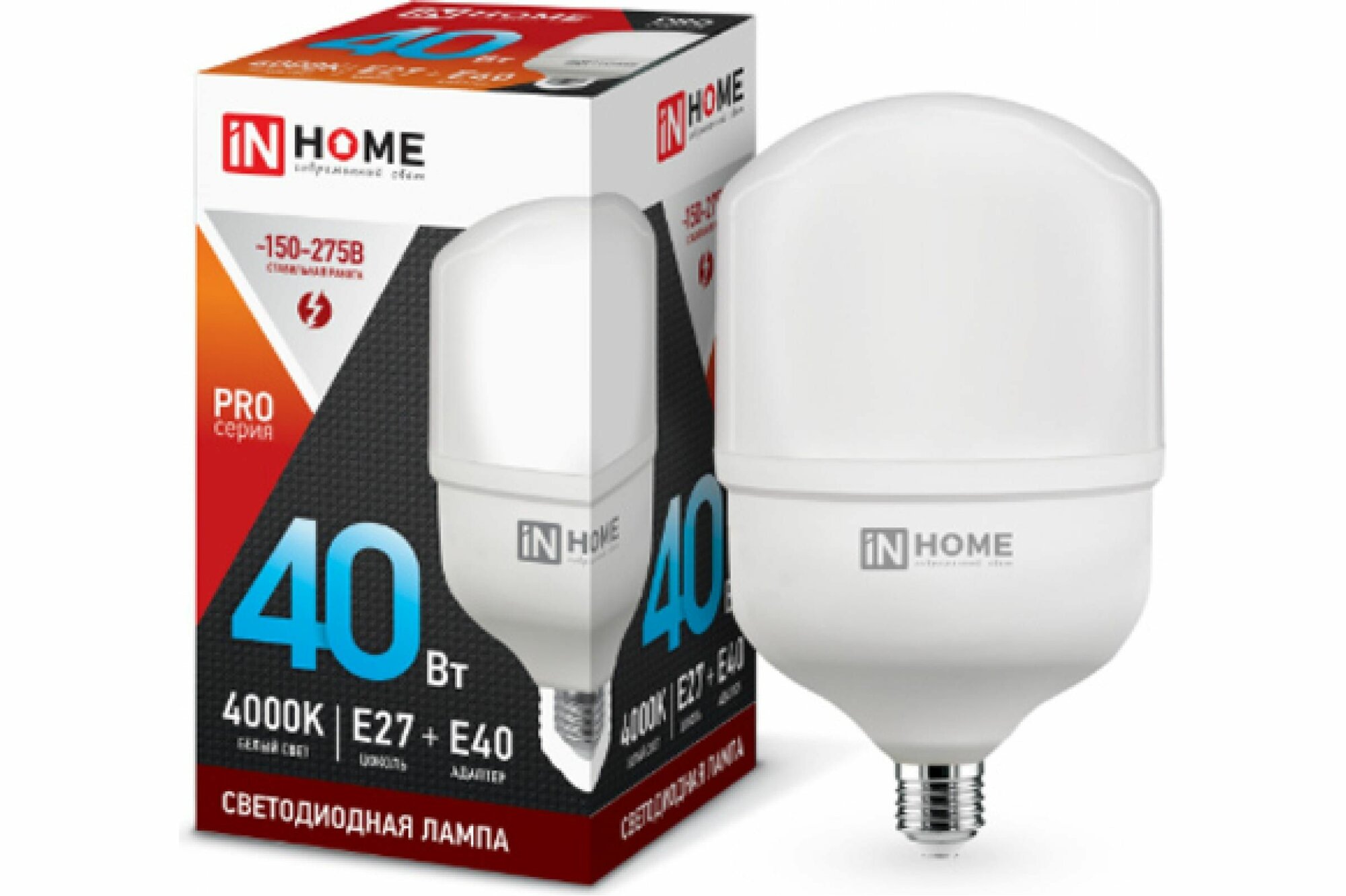 ASD/InHome лампа светодиодная высокомощная E27 40W (3600lm) 4000К 4K 230V с адаптером E40 181x100 HP-PRO 1095