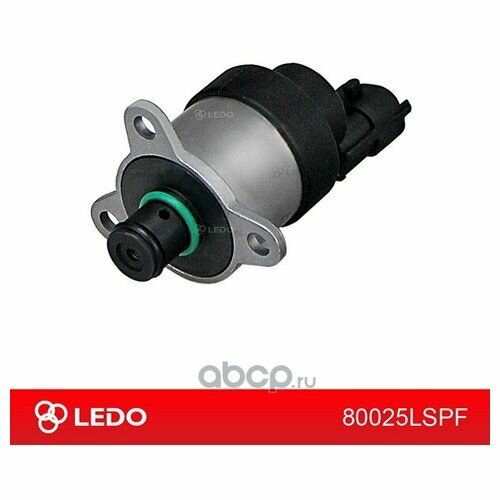 Клапан тнвд LEDO 80025LSPF