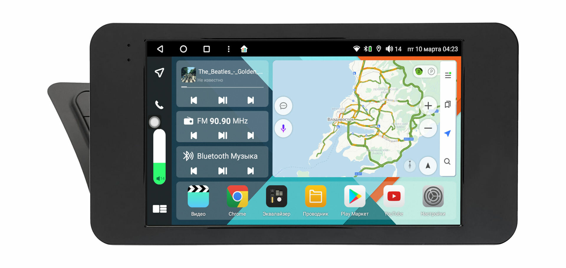 Магнитола Audi A4, A5 2009 - 2015 для авто с Audi Multimedia 9 дюймов, 4/64GB, 8 ядер, DSP, 4G, Android 10 / Wide Media