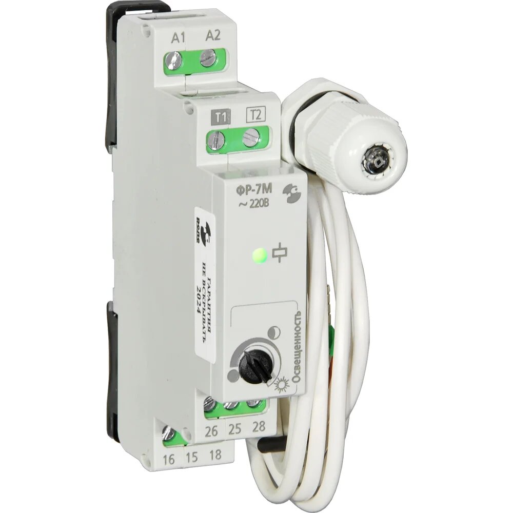 Фотореле Реле и Автоматика ФР-7М с датчиком, кабель 1,5м A8222-79682576