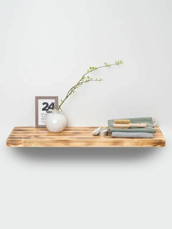 Полка настенная парящая со скрытыми кронштейнами 70х25х4см Лофт Обожженное дерево