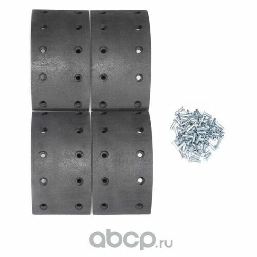 Колодки тормозные TOPCOVER T05614004