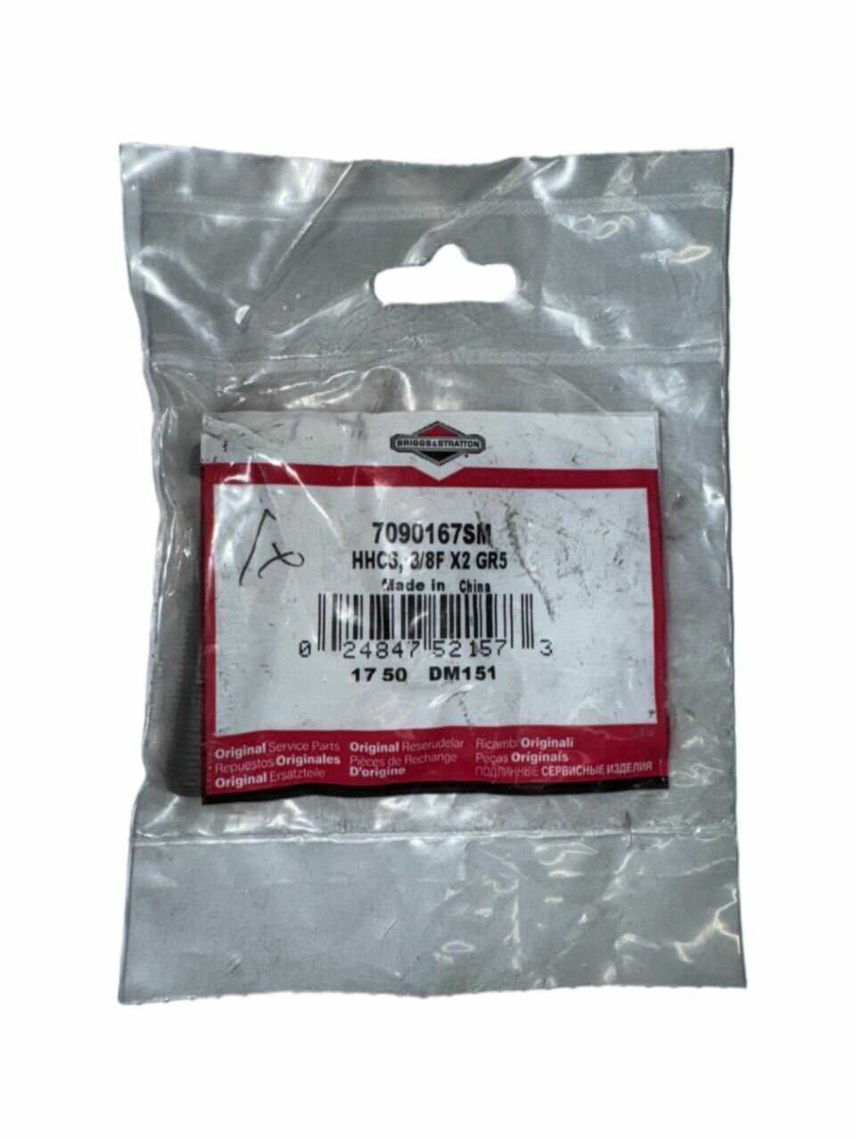 Болт BRIGGS & STRATTON 7090167SM Оригинал