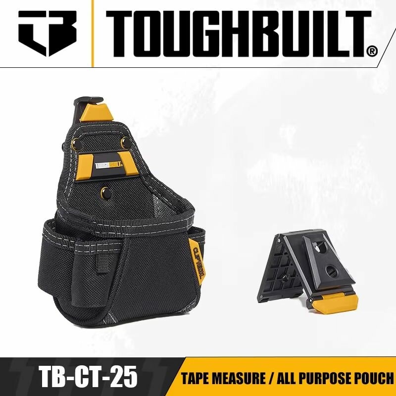 TOUGHBUILT TB - CT - 25 рулетка / многофункциональный мешок Портативный мешок для хранения