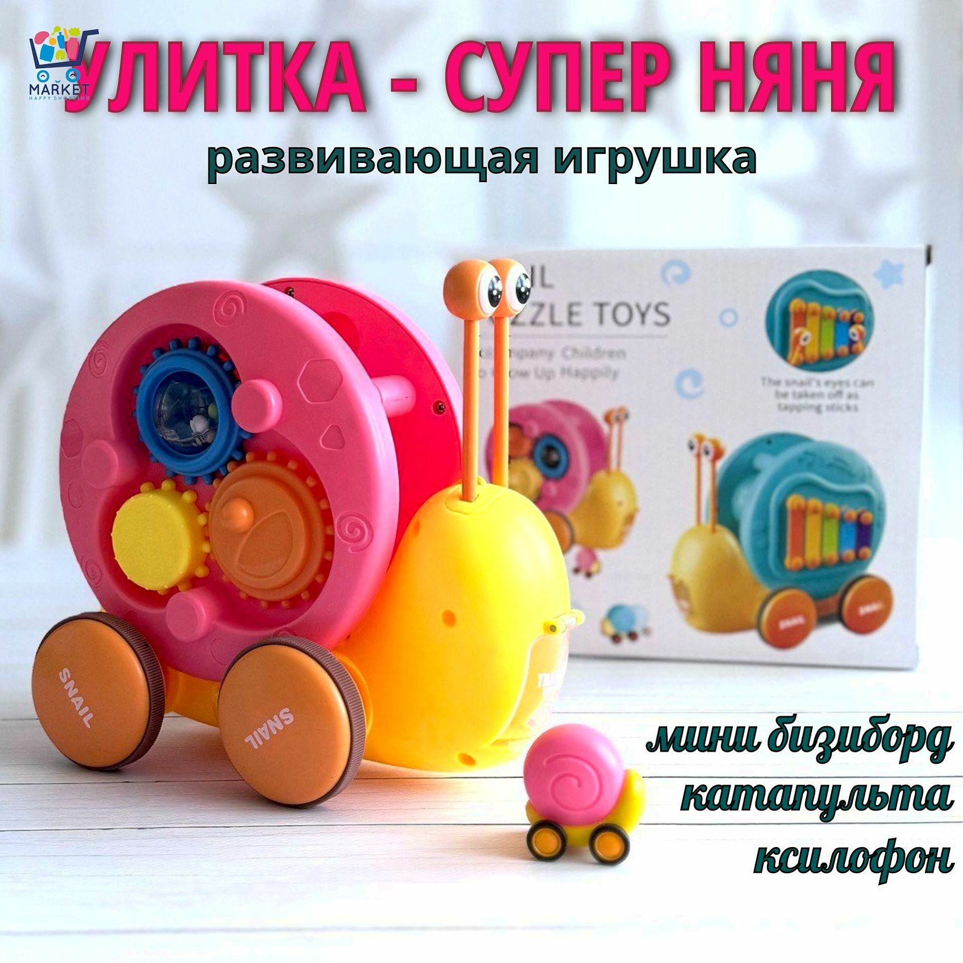 Машинка-33