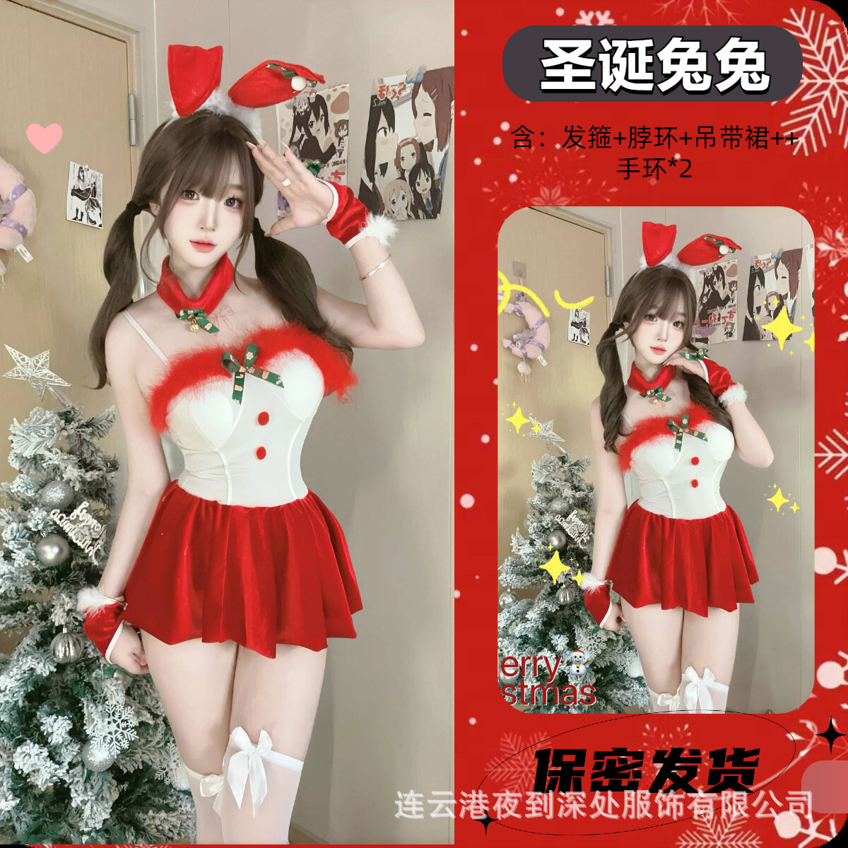 Рождественские костюмы, сексуальные костюмы для рождественской вечеринки, костюмы для косплея девочек-зайчиков.
