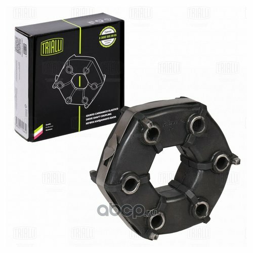 Муфта карданного вала для а/м ваз 2123 шеви-нива (tr) rc 0141 Trialli RC0141