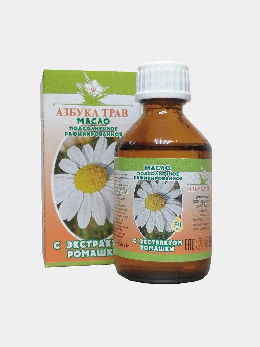 Масло Ромашки , 50 мл (Азбука трав) (производство Алтайский край)
