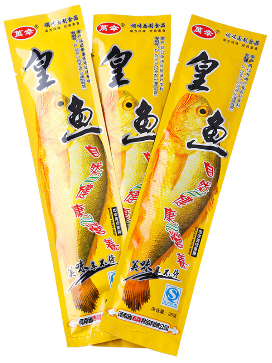 Острые азиатские снеки со вкусом Рыбы 26 г * 3 шт