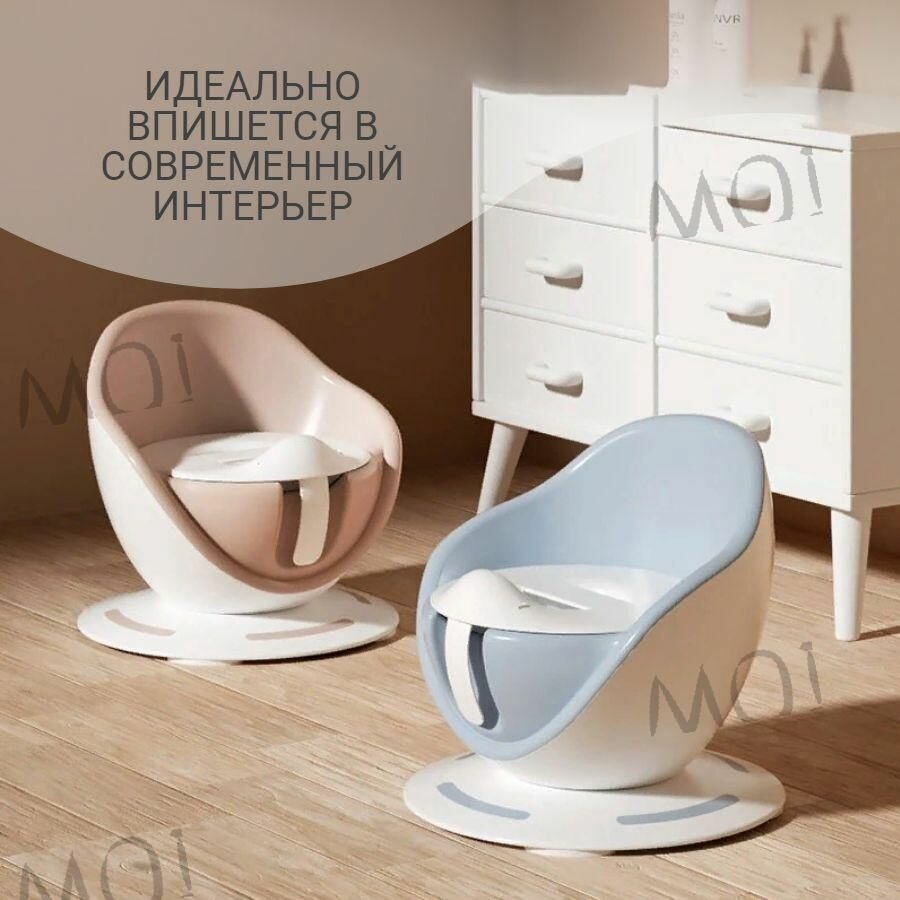 Горшок для ребенка — фото 1