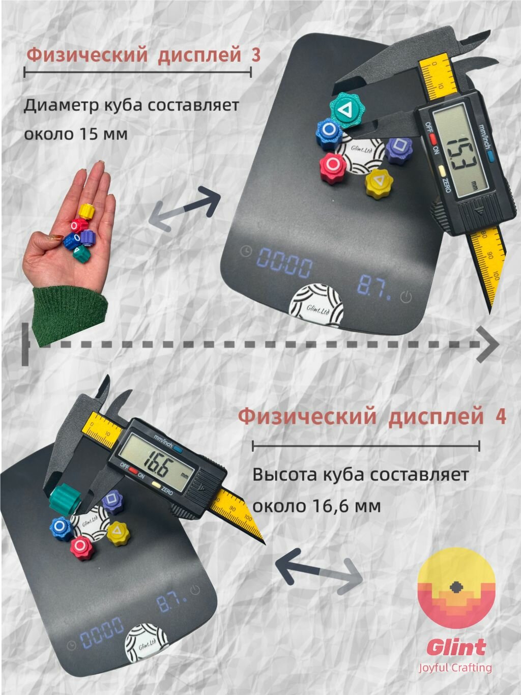 Настольная игра — фото 1