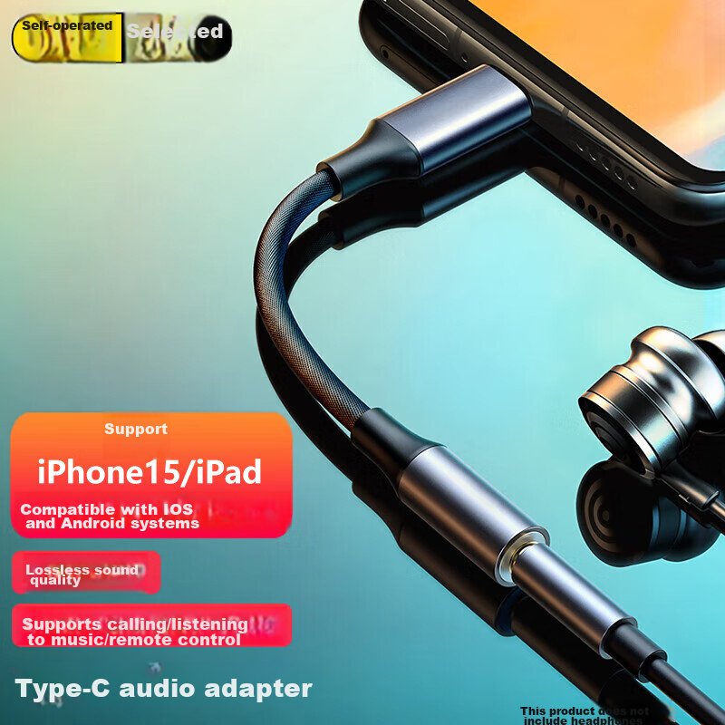 Stiger Type-C to 3.5mm Audio Adapter Converter for Apple 16, Compatible with IPhone 15/iPad, Huawei Mate60, Redmi, Xiaomi, Honor, Braided Version