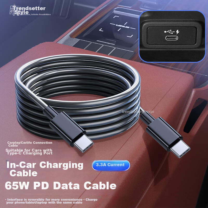 Trendsetter Car Data Cable Carplay Charging Cable Suitable for Huawei, Xiaomi, OPPO, Samsung, Vivo Phones to Connect Benz, Audi, BMW, Volkswagen, BYD Cars Fast Charging
