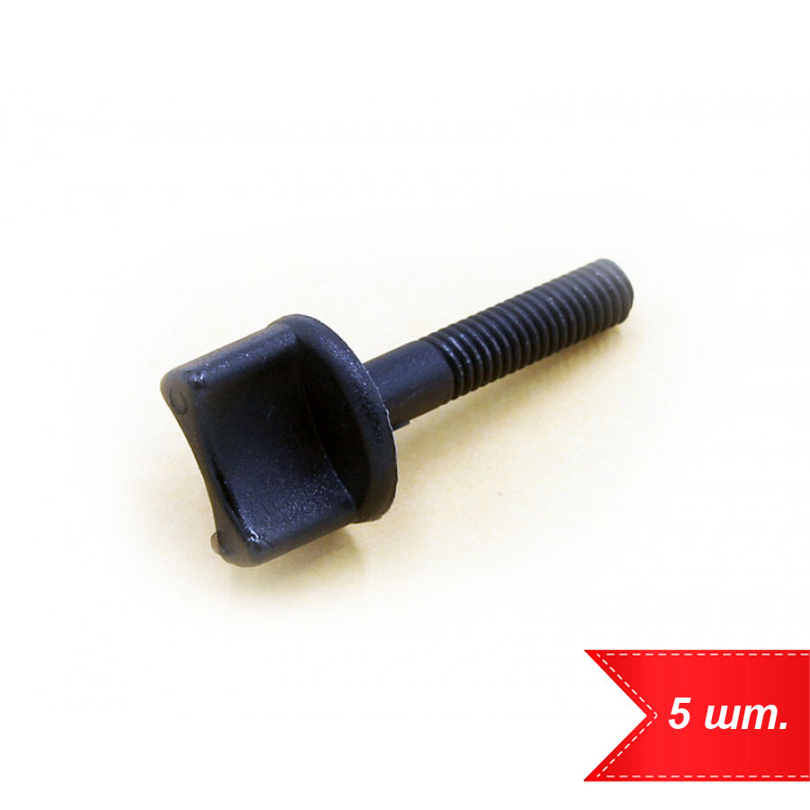 Винт пластиковый М2 х 25 мм с барашком, черный, Haoye (5 шт.)