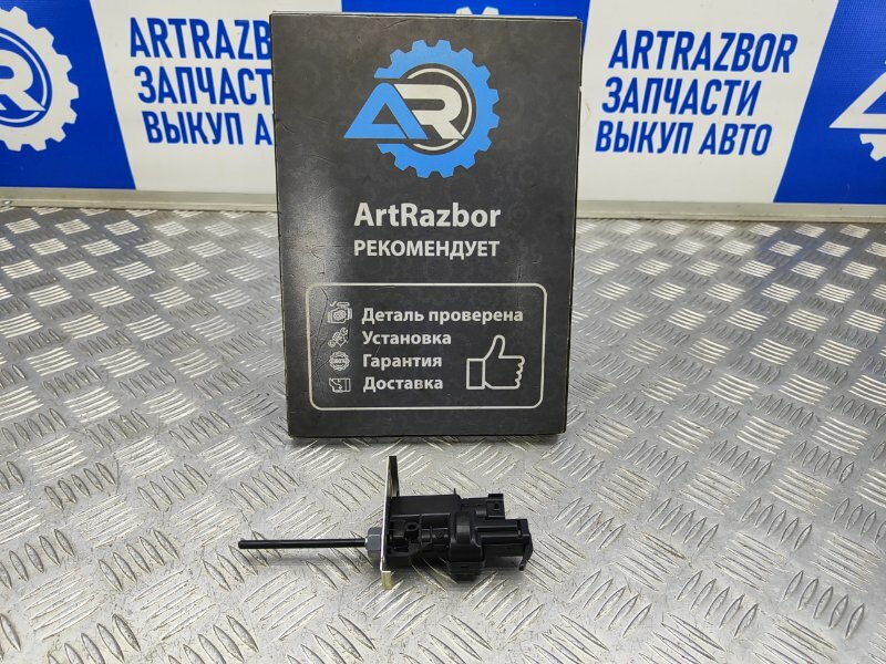 Б/У Активатор лючка бензобака LADA Веста / Лада Веста 1.6 21129 106 Л.С. универсал 2020