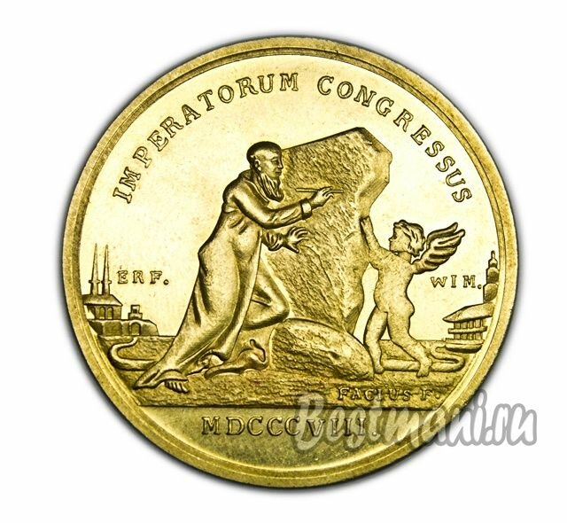 Память конгресса в Эрфурте 1808 г сувенирная копия медали Александра 1 бронза, ордена медали и награды