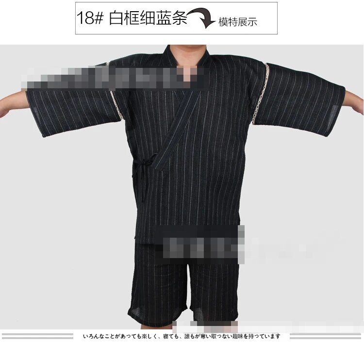 Черное мужское кимоно Jinbei, хлопок, 18