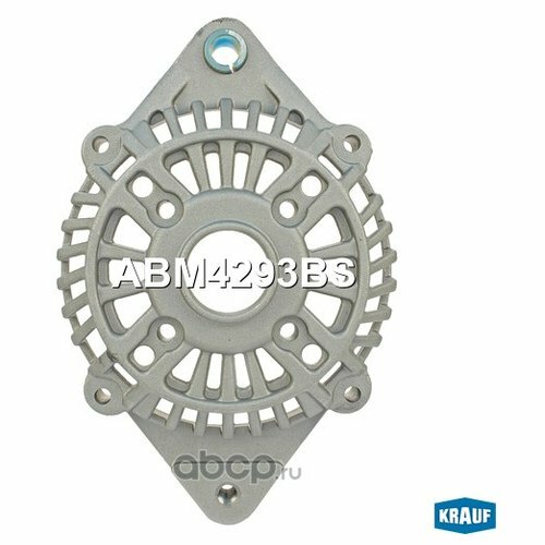 Крышка генератора передняя Krauf ABM4293BS