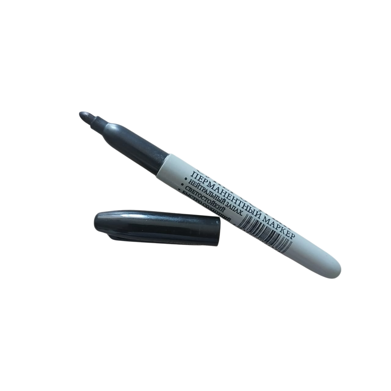 Маркер "Универсальный", перманентный, черный, игольчатый, 0,7 мм