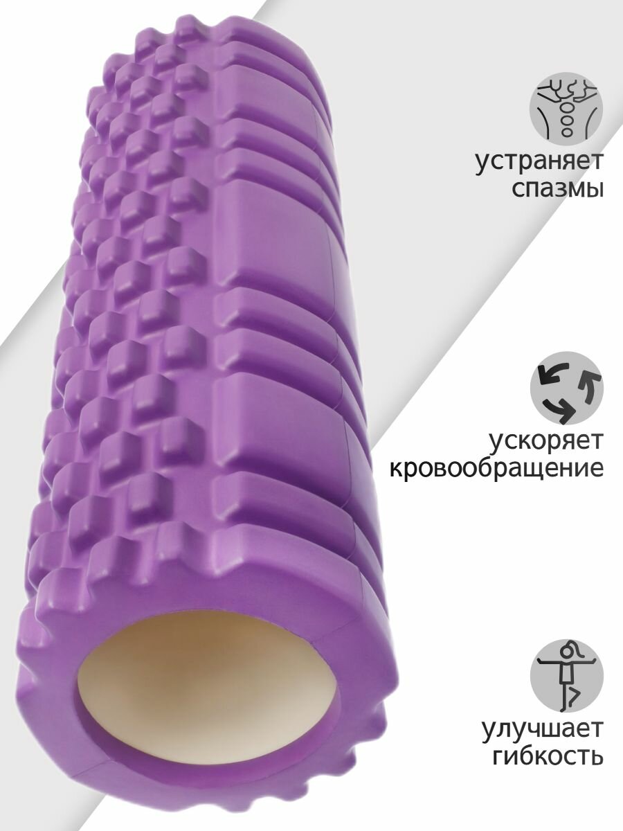 Валик для пилатеса — фото 1