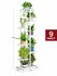 GARDEN SHOW Подставка для 9 цветов, 141 см, белая, металл, для дома/сада, 41x22 ...