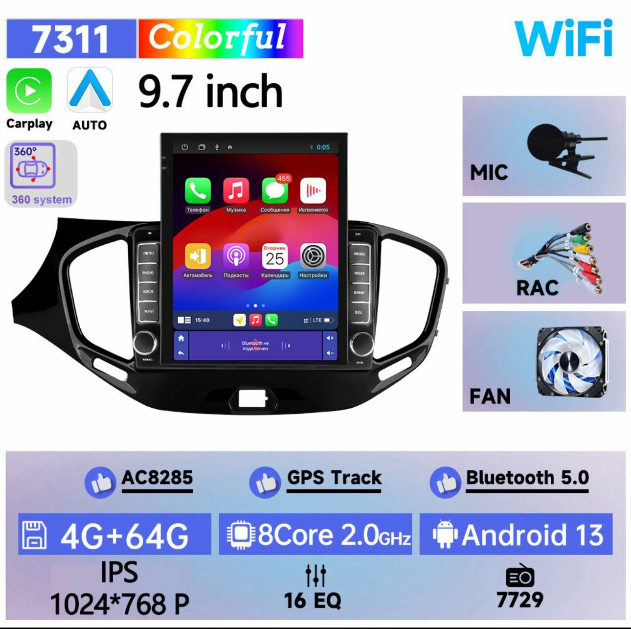 Магнитола для Lada Vesta в стиле Тесла 4/64GB IPS CarPlay 360