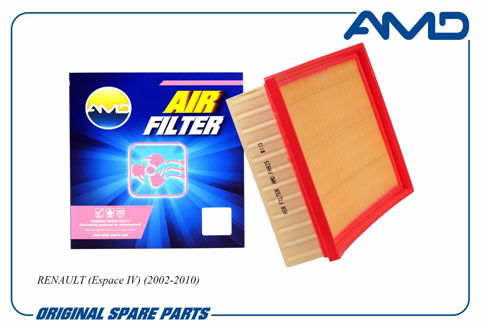Фильтр воздушный для Рено Эспейс 4 AMD. FA925 AMD