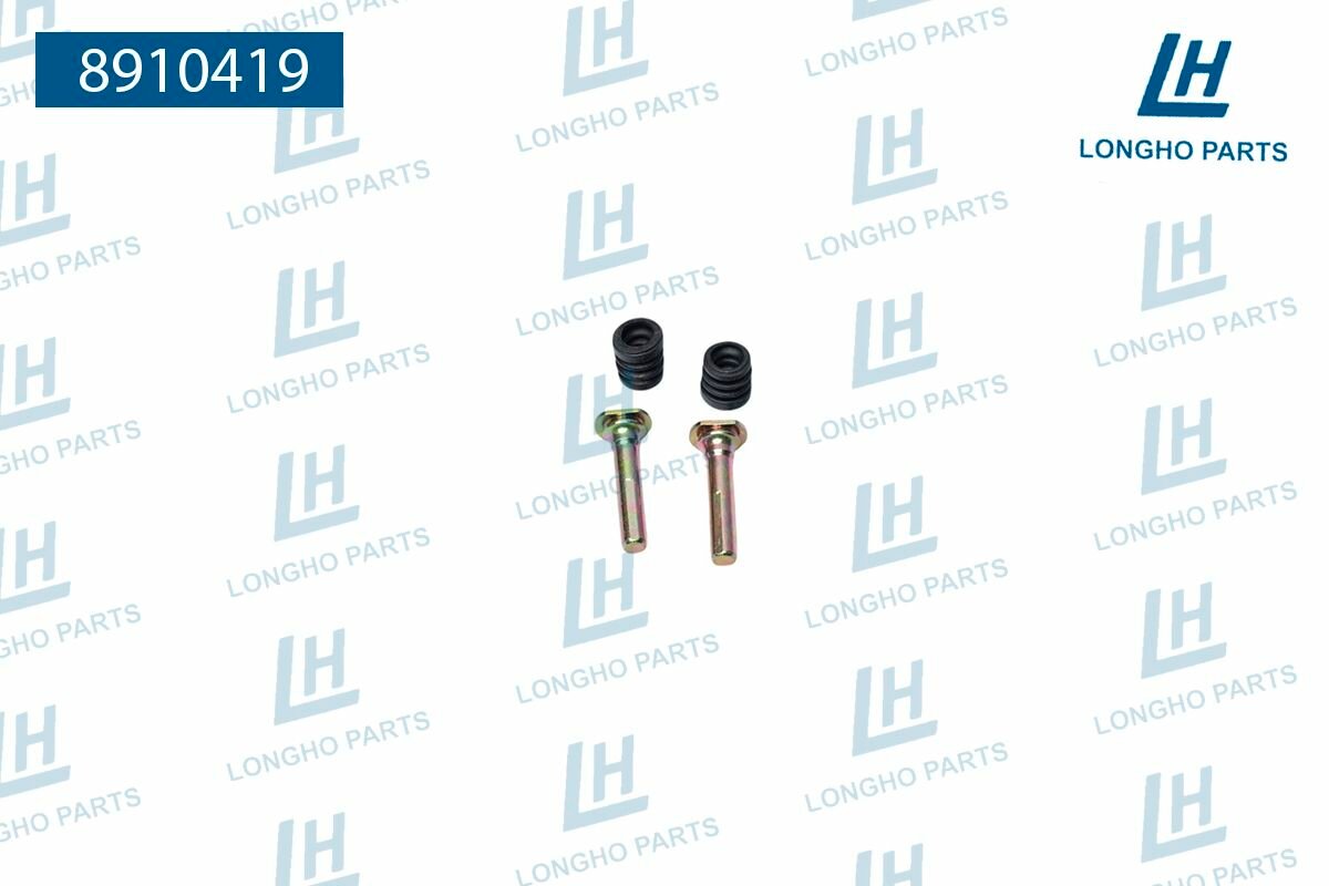 Ремкомплект суппорта для Шевроле 8910419 LONGHO