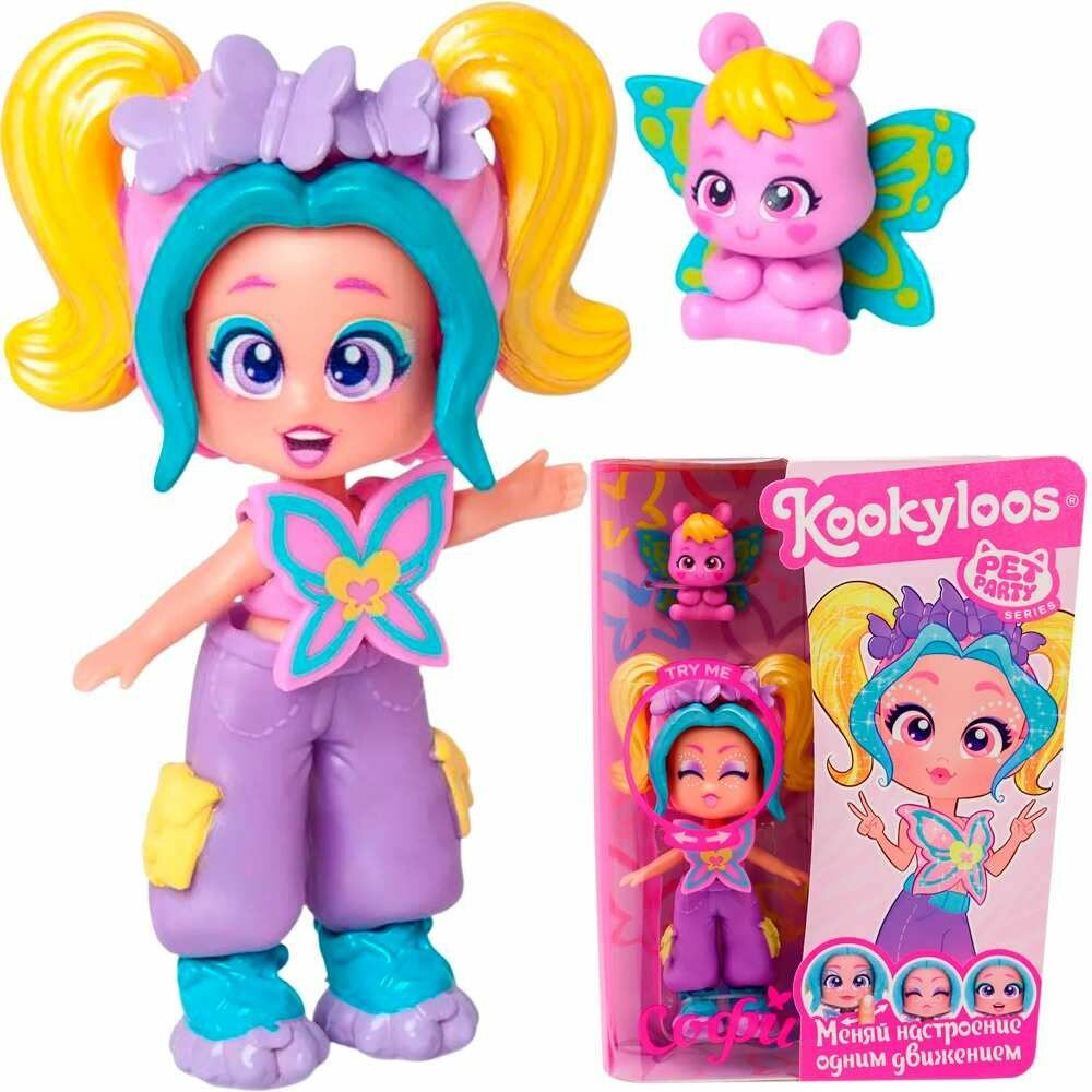 Кукла KOOKYLOOS Sophie и питомец Pets Party, 3 разных выражения лица