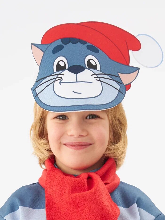 Детская карнавальная маска Кот Матроскин союзмультфильм (размер 104-134)