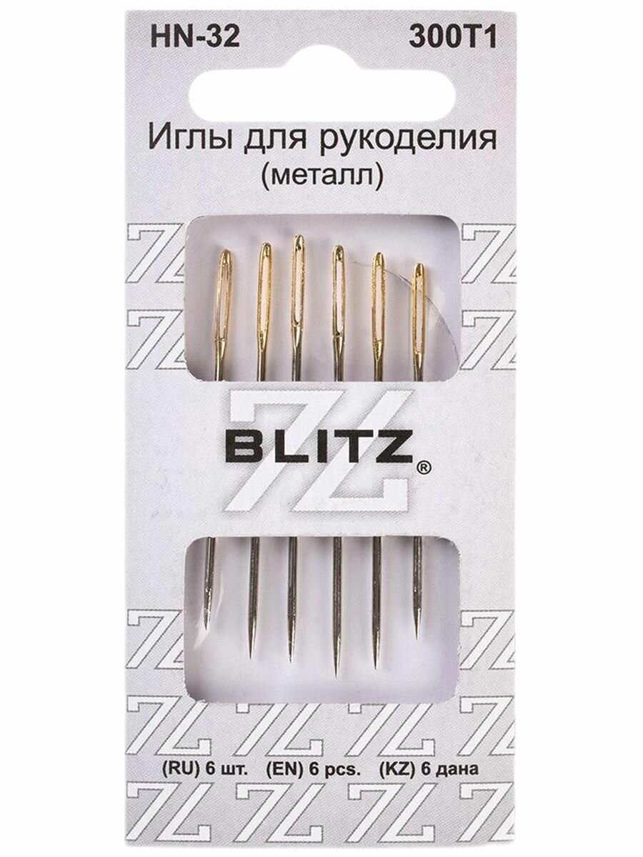 Иглы для шитья и рукоделия BLITZ HN-32 300T1, 6 игл