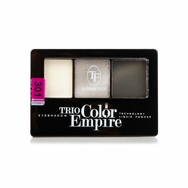 TF cosmetics Тени для век трехцветные компактные TRIO COLOR EMPIRE, 301 Grey Pearls Серый жемчуг
