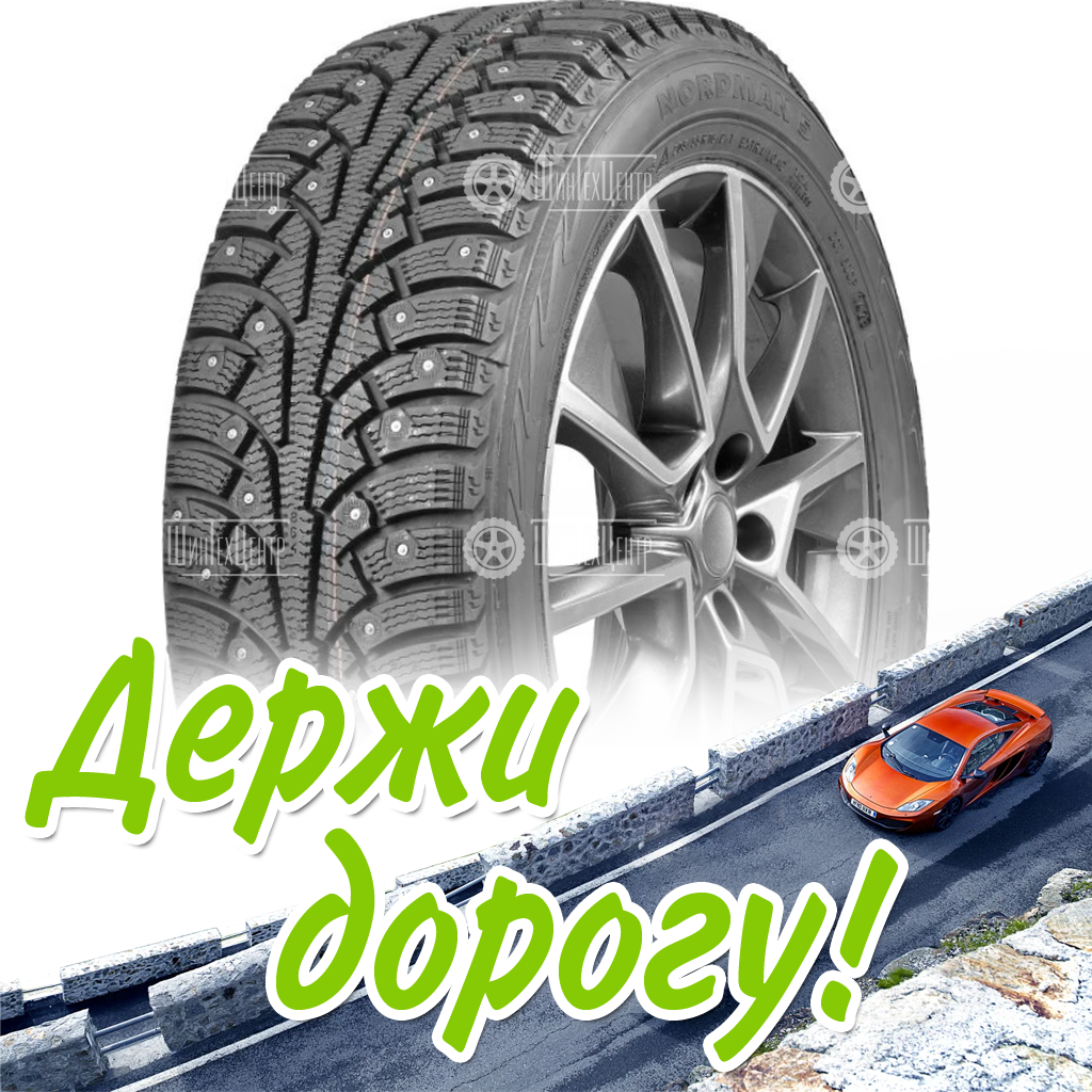 Шина 205/55R16 94T Xl Ikon Tyres Nordman 5 Шип Зимняя для легковых автомобилей и кроссоверов