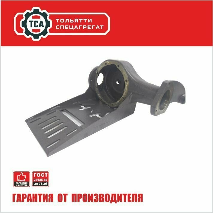 Стальной корпус редуктора переднего моста (српм) ВАЗ 2121- 21214 Нива 4Х4, 2123 Нива шевроле