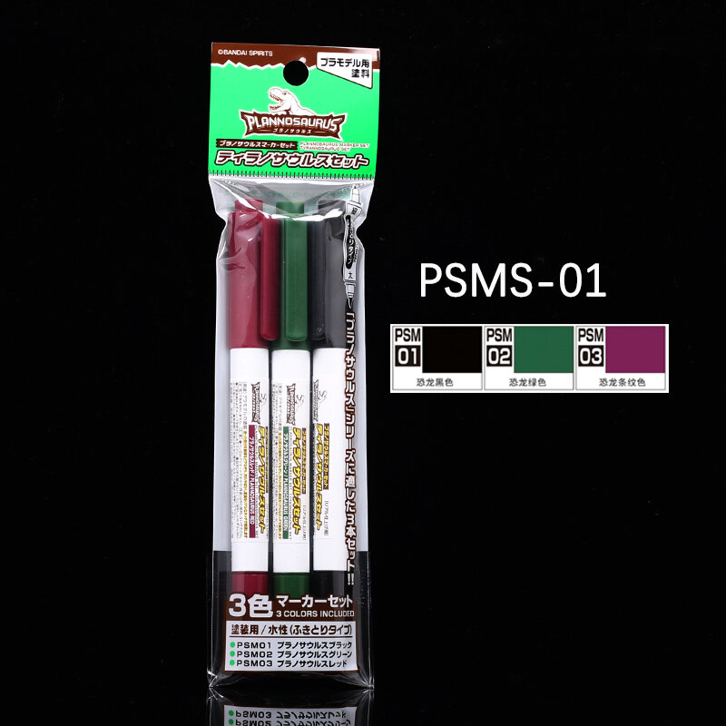 Маркеры Водная MR.HOBBY Hook line Seepage line is used for coloring Gundam and models.