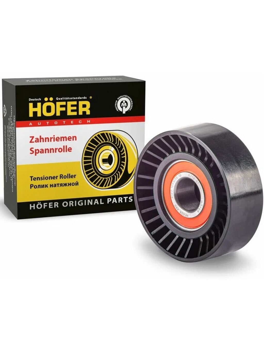 Ролик натяжителя для а/м ВАЗ 2123 "HOFER"