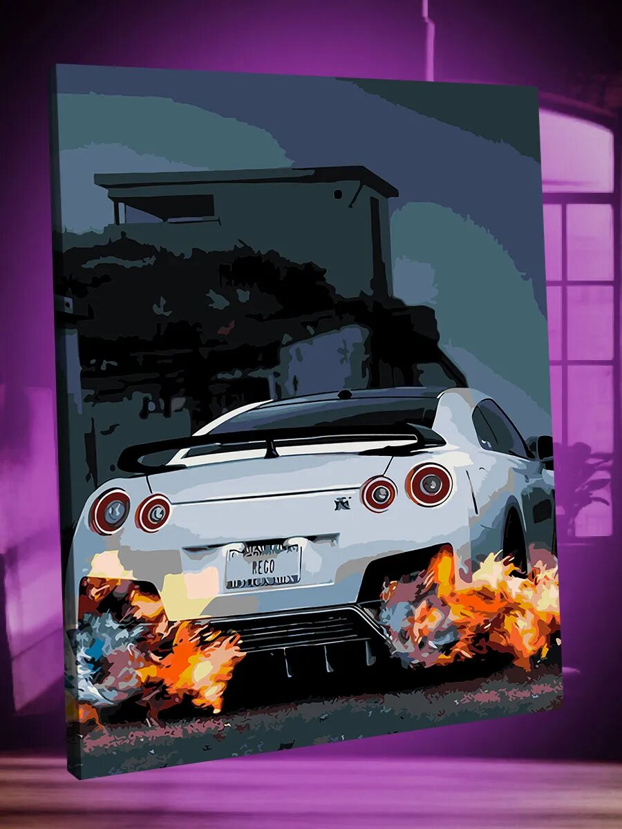 Картина по номерам Nissan