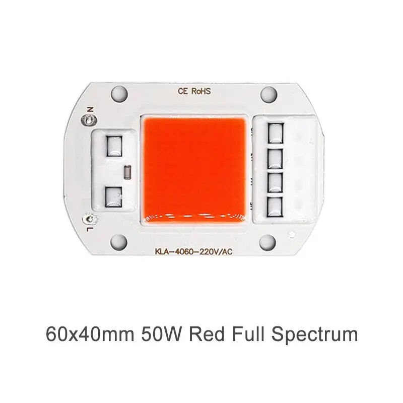 LED COB Фитолампа 50W 220V, 60x40mm, Красный свет