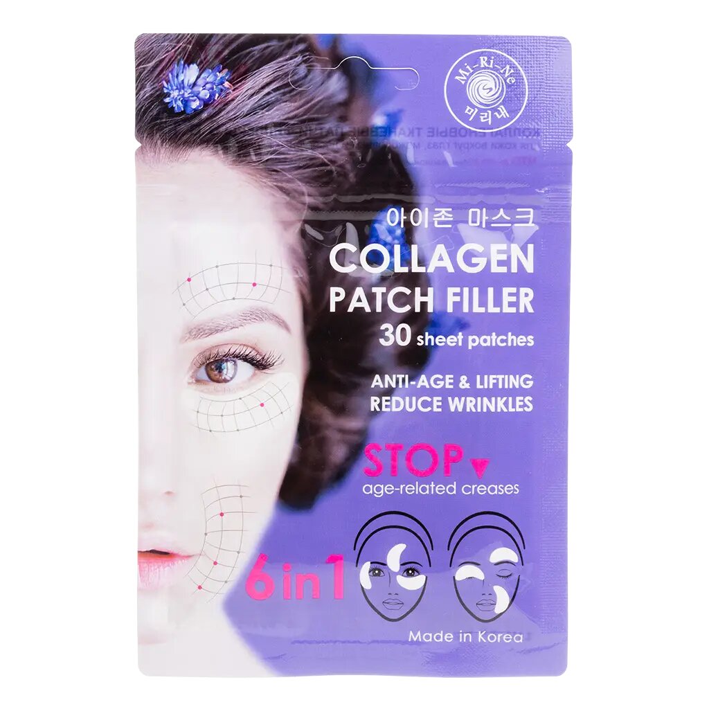 Mi-Ri-Ne Коллагеновые тканевые патчи-филлеры 6 в 1 для кожи вокруг глаз, межбровных и носогубных складок на лице 30 шт