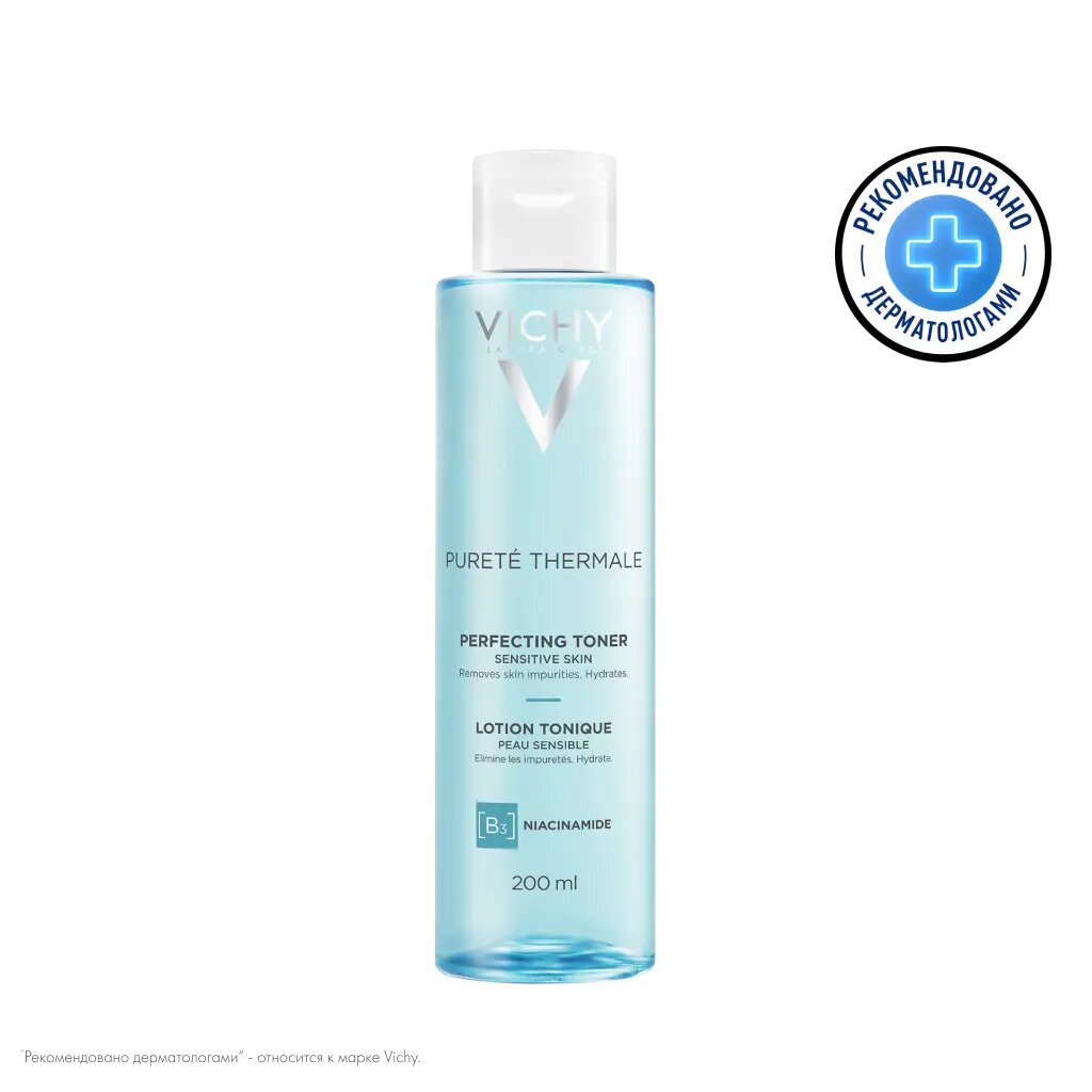 Vichy Purete Thermale Совершенствующий тоник для чувствительной кожи 200 мл 1 шт